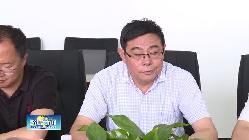 好消息!华北机电学校创新研发实训基地落户潞城