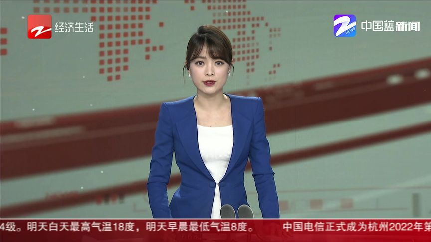 保障食品安全 浙江发布《网络订餐配送操作规范》