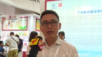 2019年IFE广州国际食品展英文现场视频