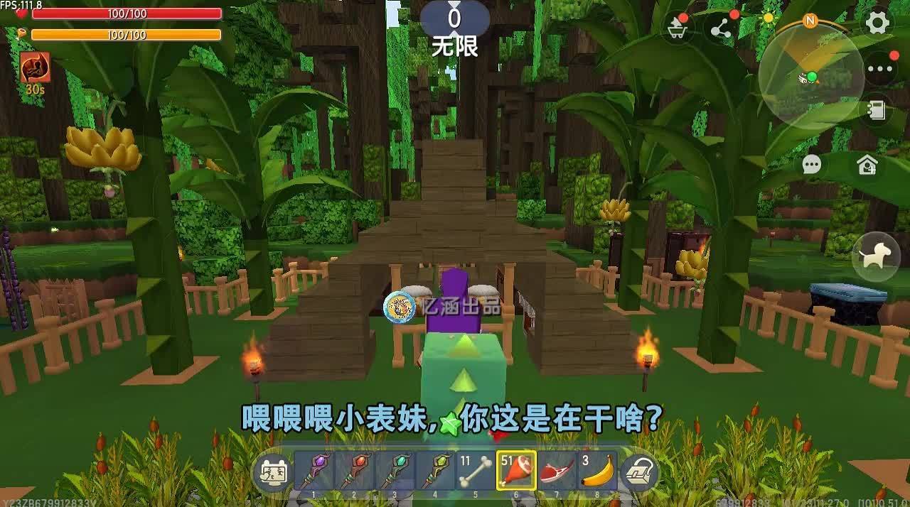 迷你世界:点燃属性的飞镖自己会中招!打败羽蛇神,当一只自由鸟