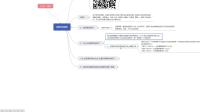 DNF工作室多拨宽带布局单机单IP实现