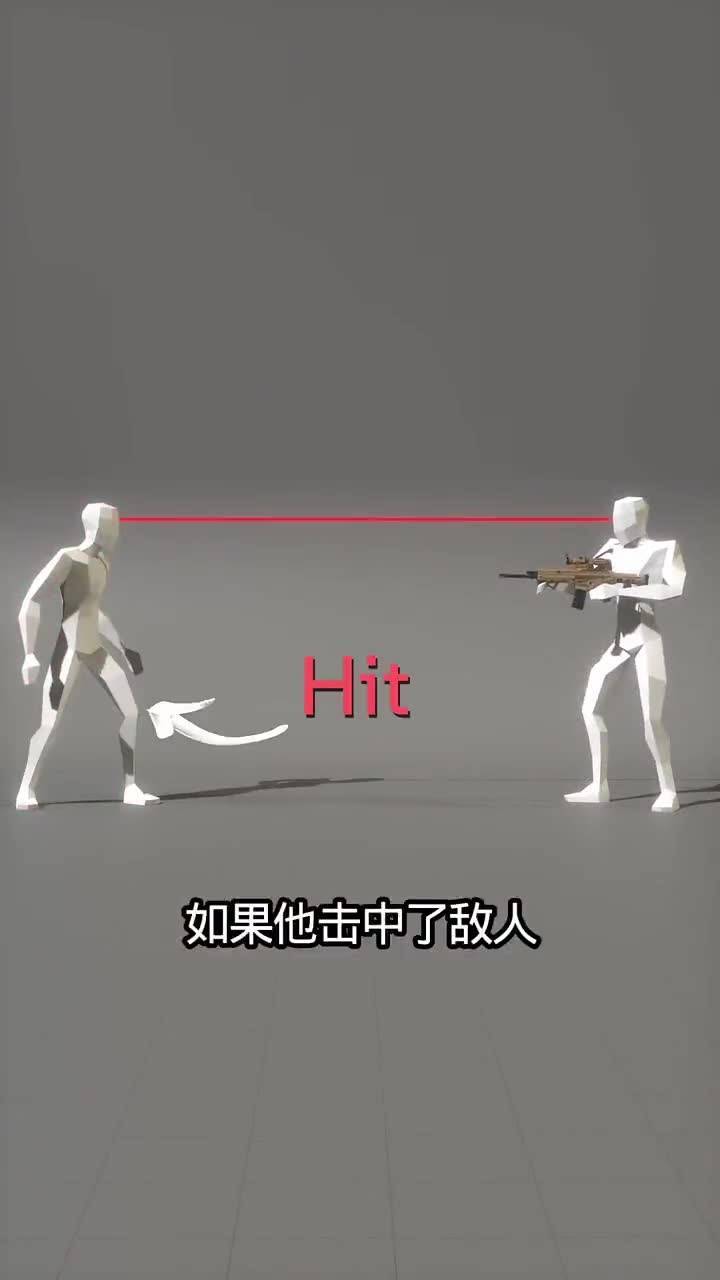 用Line画出3D对战名场面?