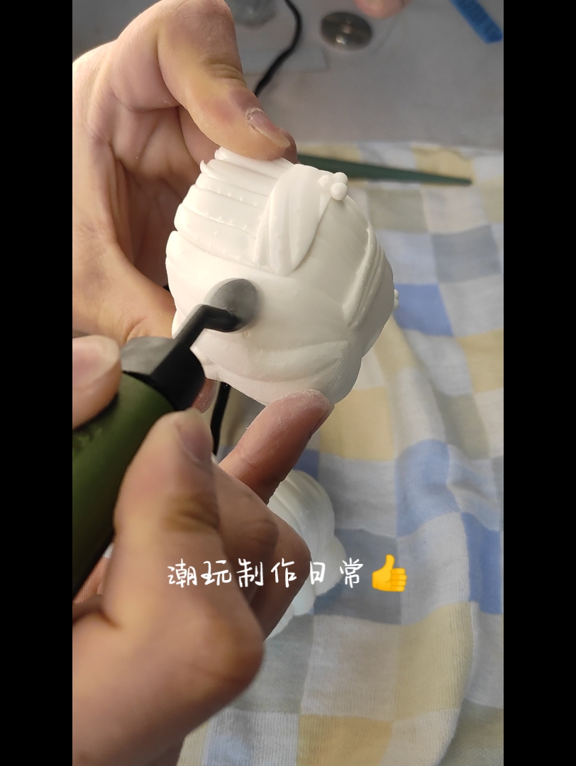 潮玩制作日常3d打印