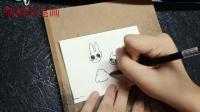 简笔画: 小兔子的简单画法, 易学简单