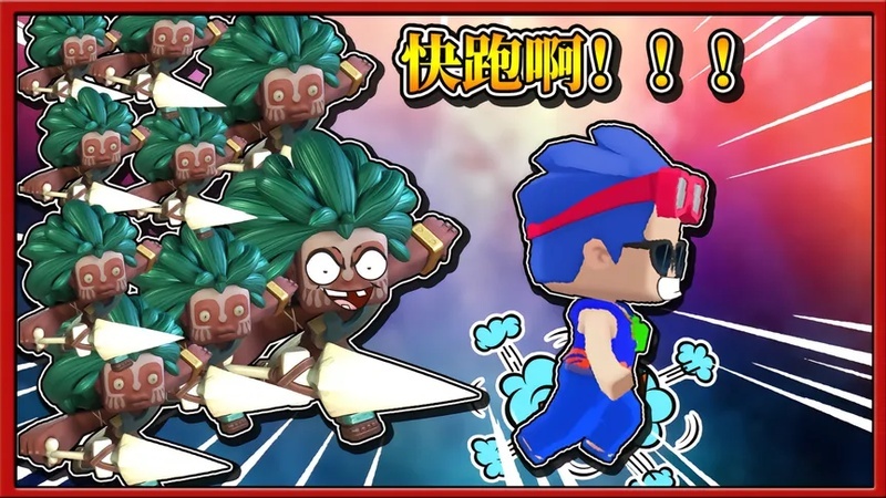 迷你世界:妮妮先下手为强,雇佣野人团群殴三月!