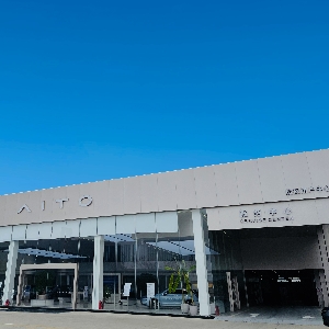 AITO问界临沂用户中心 