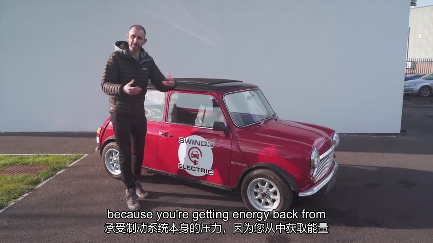 宝马Mini纯电新能源汽车