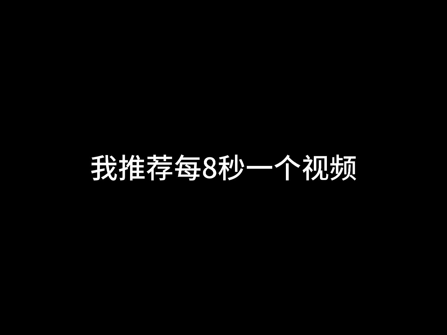 如何在Scratch中导入视频