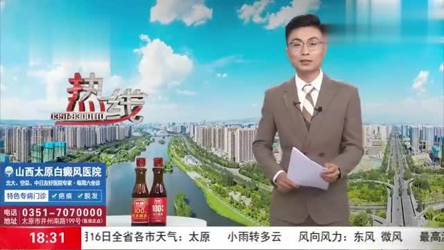新修订《行政处罚法》正式实施,满足.