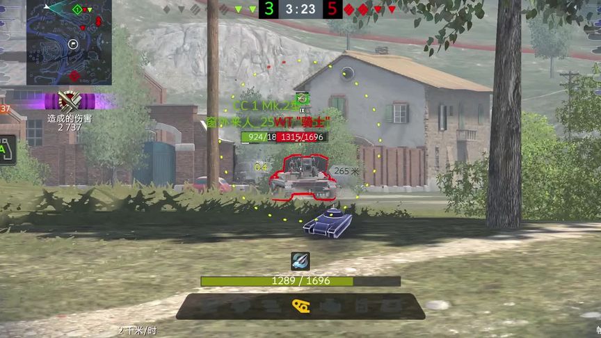 #坦克世界闪击战 #游戏日常 #毫无技术含量的操作 失重5杀翻盘