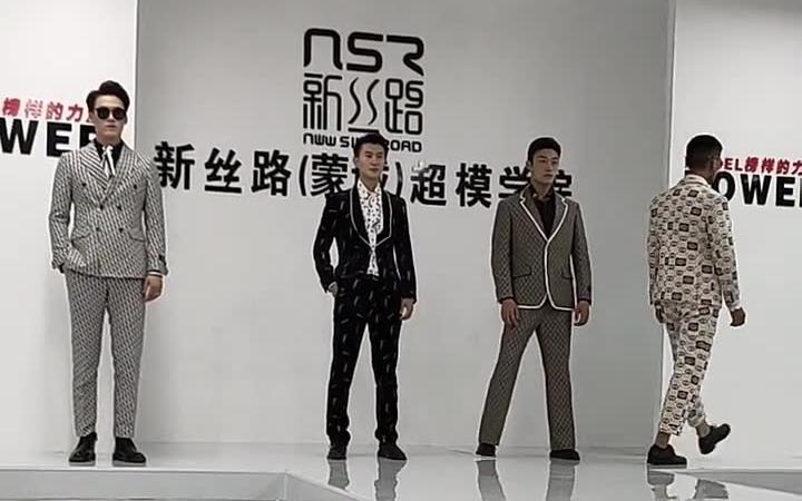 模特培训 t台走秀 男模们