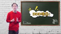 一视频看懂!“PPP”是如何让政企实现合作双赢?