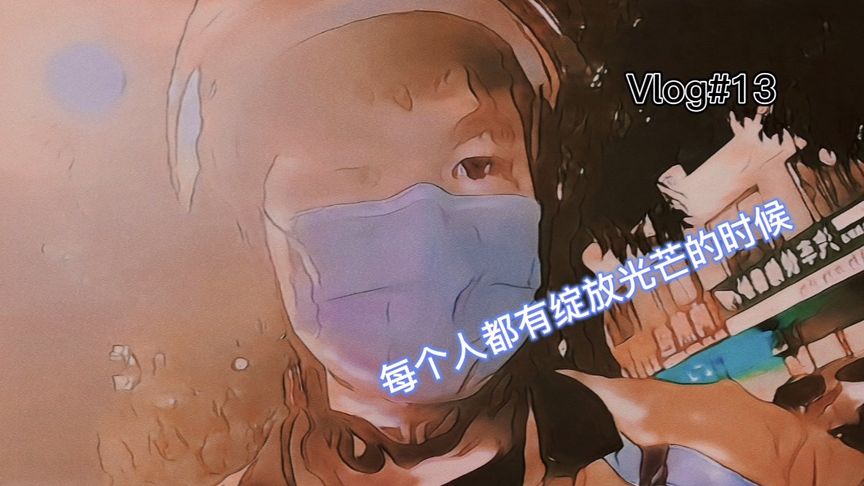 跟外卖小哥完成好评的一单,教你如何完成完美的任务,一起来看看