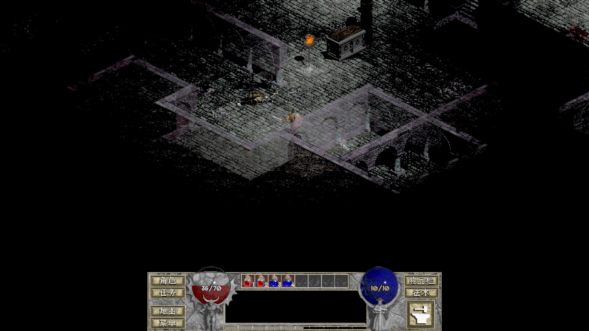 玩吗?超经典《暗黑1地狱火》高清宽屏中文版_哔哩哔哩bilibili_暗黑...