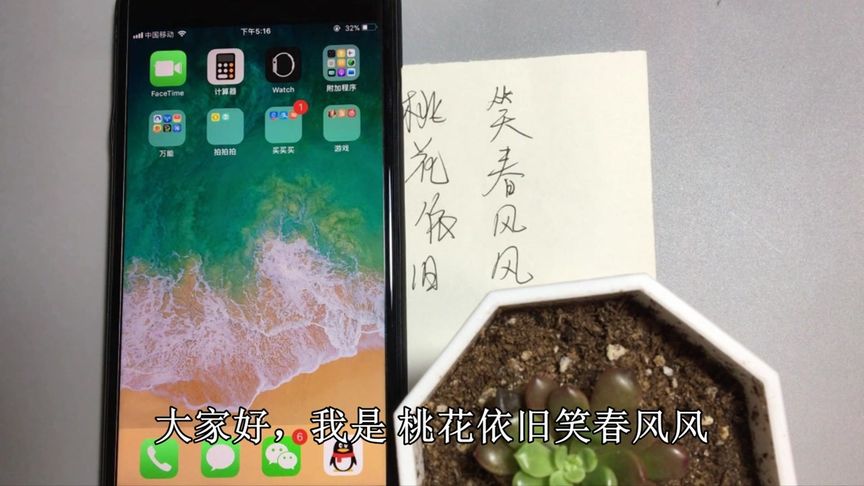 可以直接在微信搜索表情包啦,再也不用去百度保存啦