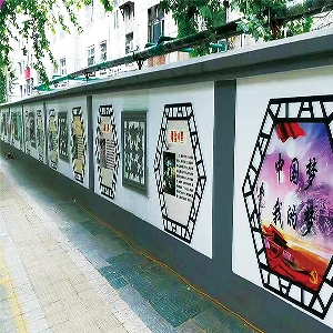 墙体彩绘机 