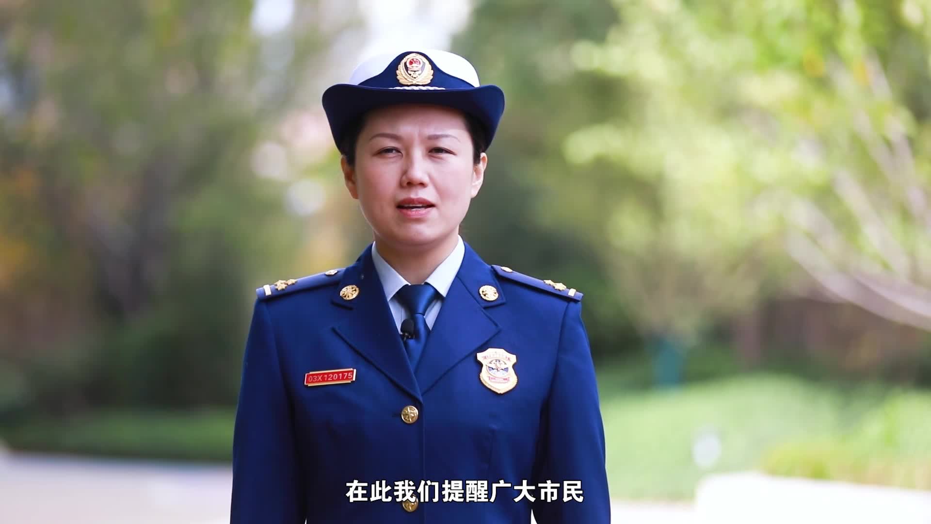 石家庄:防火宣传“组合拳”之电动自行车篇