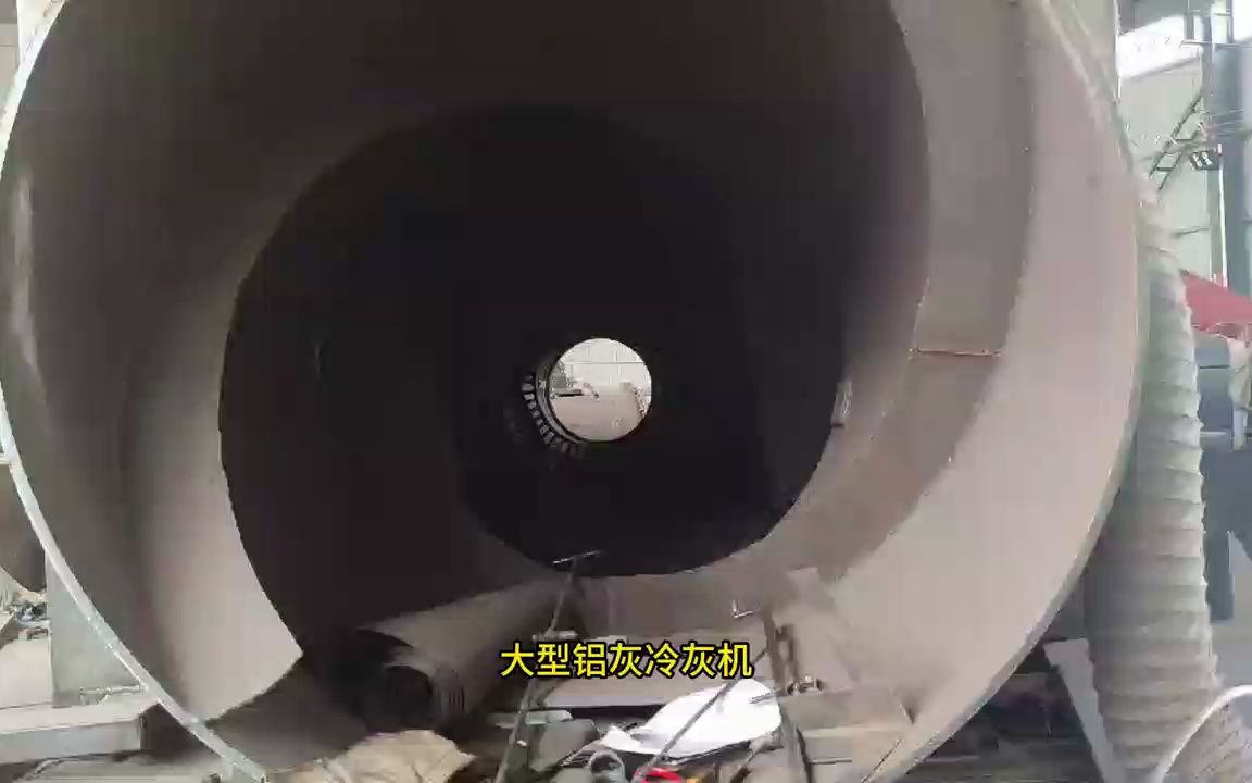 滚筒冷灰器打灰机 螺旋铝灰冷灰机 冷却设备 负压式冷渣机