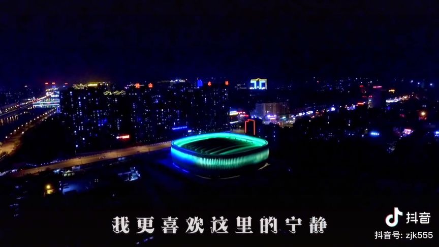 美丽家乡张家口宣传片!