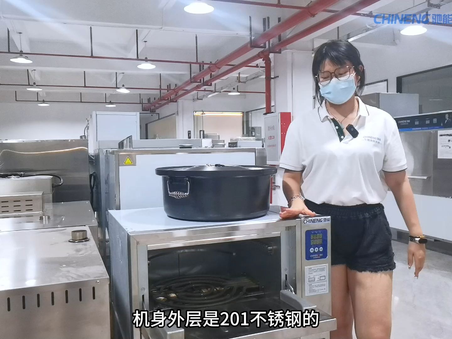 饭店餐厅的香浓米饭是用什么设备做的?日式煮饭机了解一下