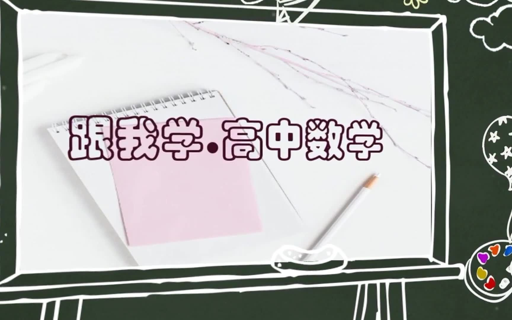 2.1-等式性质与不等式性质(1)