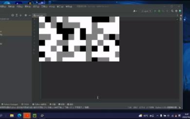 恒星模拟器-old-py-0.0.1