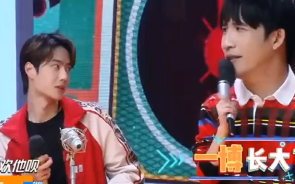 【Pr教程】快本、天天向上等综艺节目中人物头部放大效果怎么做?只...