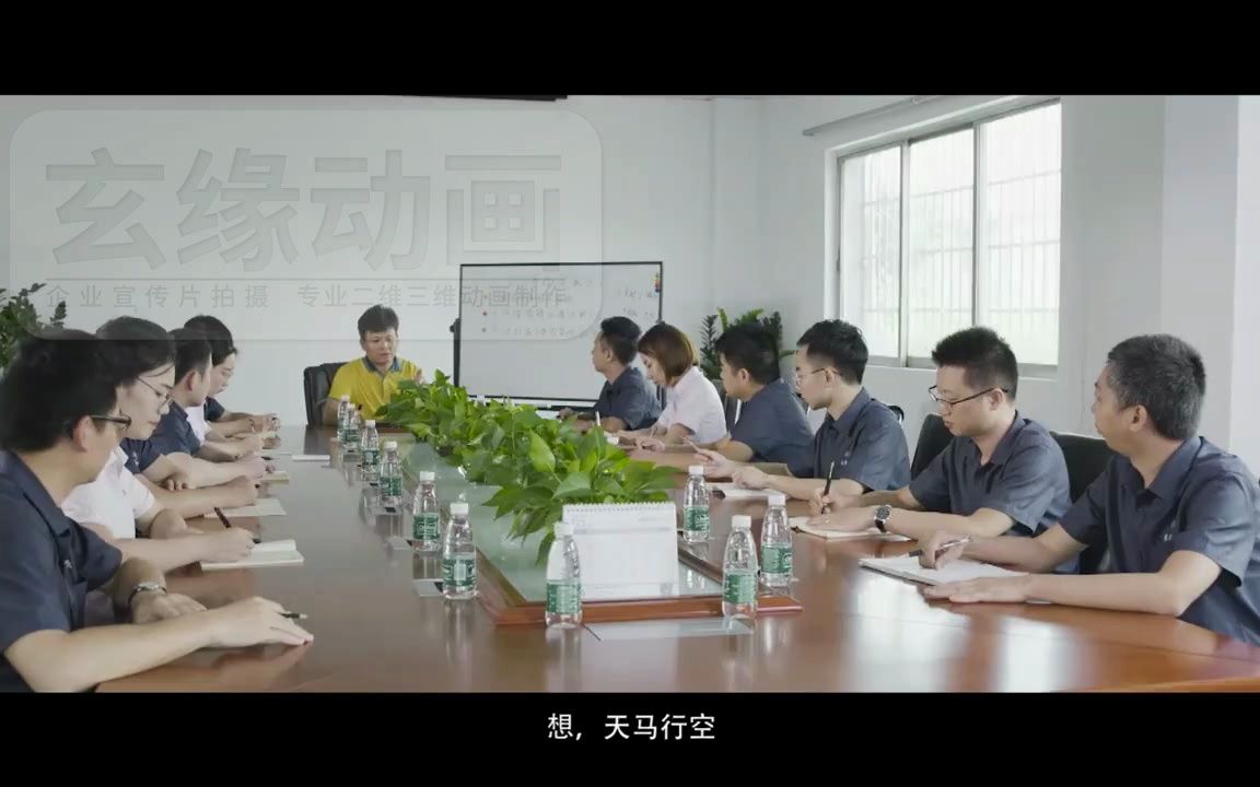 苏州企业宣传片拍摄公司价格表