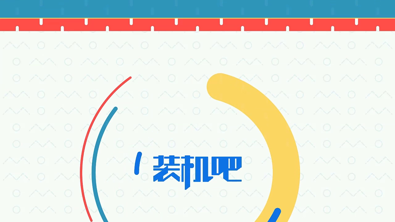 谷歌地球怎么用