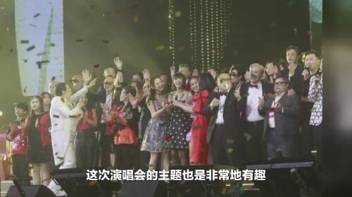 90岁胡枫红馆开演唱会,张学友张家辉现身合唱,张学友跪拜祝福!