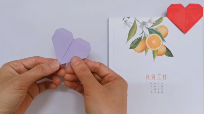 实用又好看的爱心书签折纸,简单易学,一起来DIY吧!