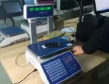 友声条码秤操作视频