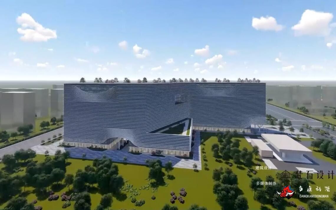 建筑设计多媒体演示