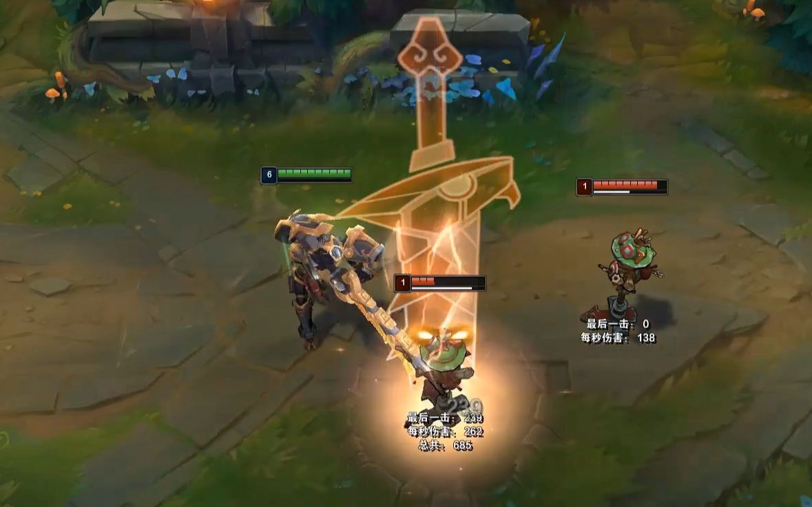 LOL:德玛至臻“王国机神”皮肤鉴赏,金色闪光了解一下?