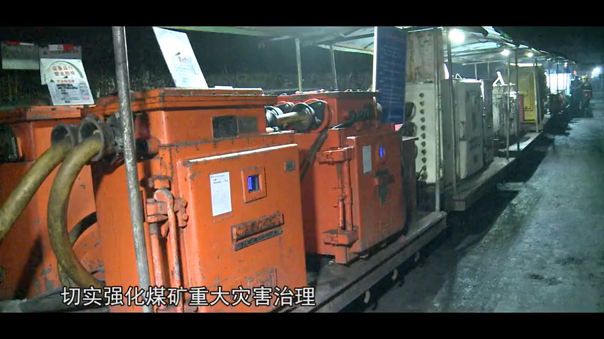 煤矿安全警示案例