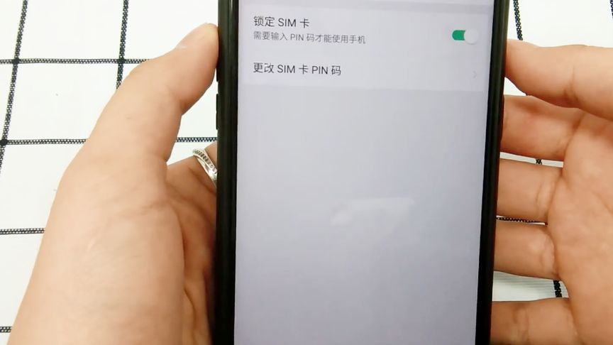 sim卡可以设置密码哦，学会设置，有效防止隐私泄露