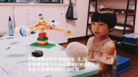 2018.09.25 旋转测风仪(汐汐)