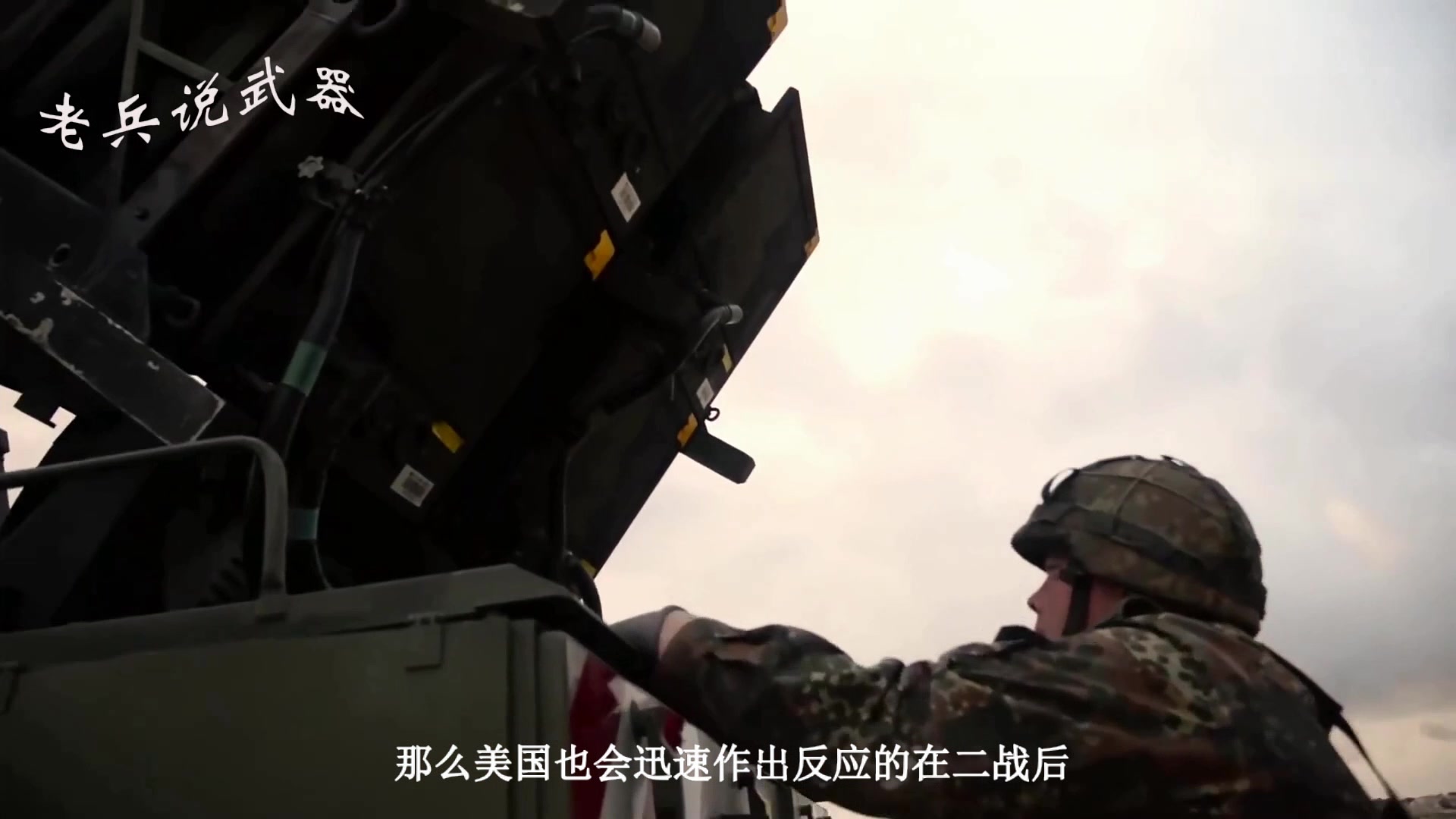 厉害!中国东风-26导弹最高射程达4000千米,可将航母击沉吗?