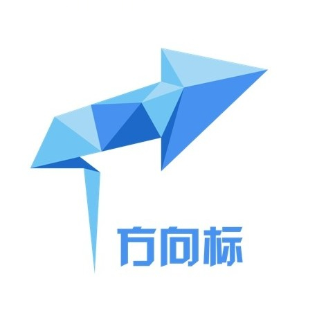 方向标工作室 