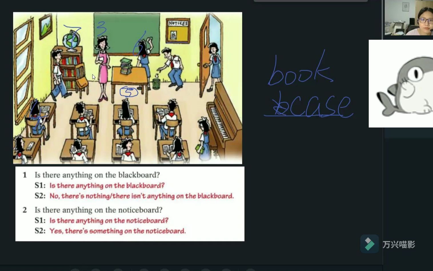 8AU1-4 some~, any~,no~不定代词练习