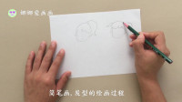 铅笔画教程,发型的简单画法,零基础也可以学会
