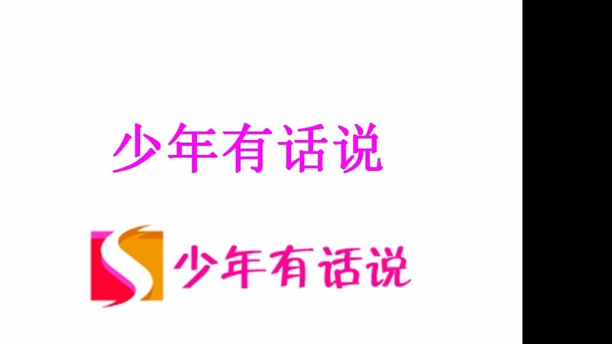 上传视频文件比较大,教你一招简单方便的方法