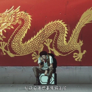 凶手不止一个人 