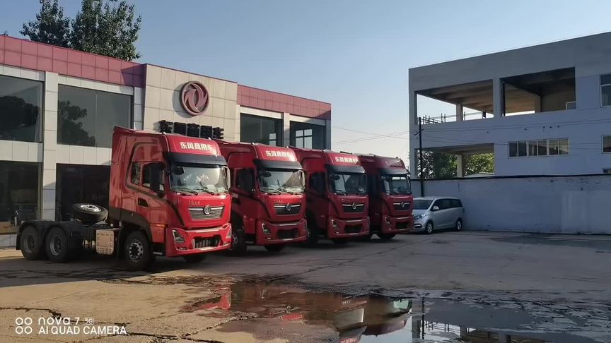 #欢迎新老客户的光临 #物流运输 #全国卡友 #卡车之家