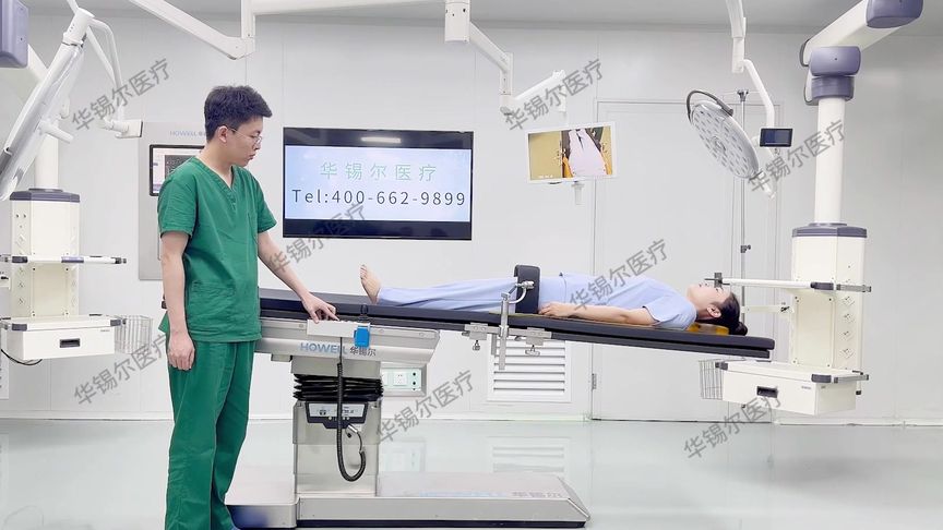 介入手术床-导管床 介入手术床用于DSA、ERCP、呼吸介入等等场景