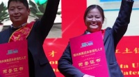 豪横!湖北一企业召开年度总结大会,优秀员工豪车直接开回家!