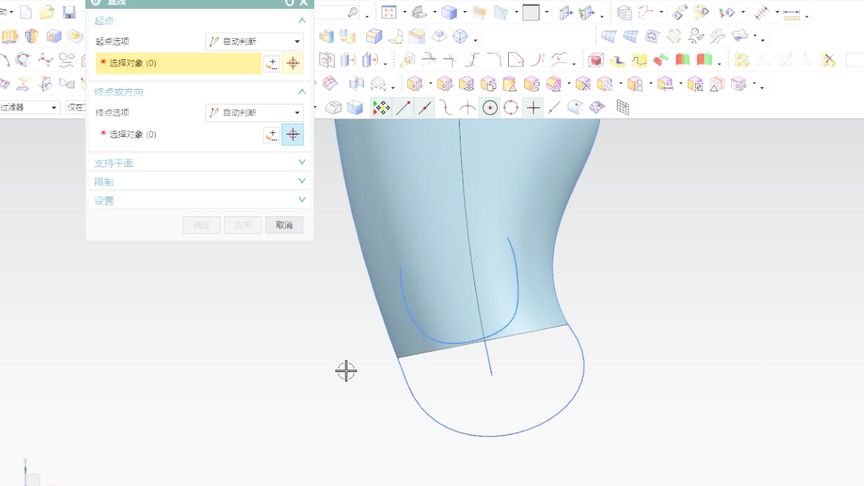 107.UG10.0变化扫掠的运用