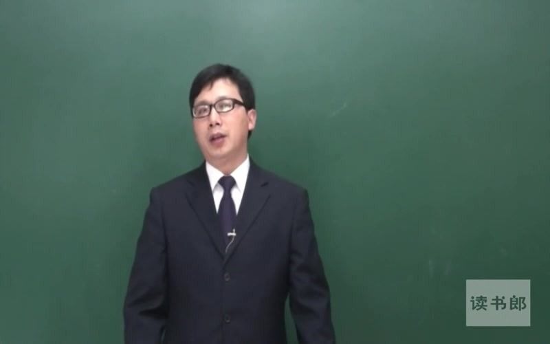 人教版初中化学九年级上册全套