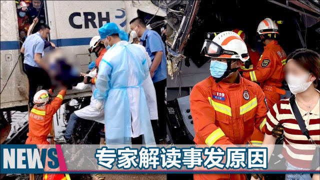 D2809次列车惊险一程:有人睡觉被弹飞,有人担心爆炸敲窗逃生