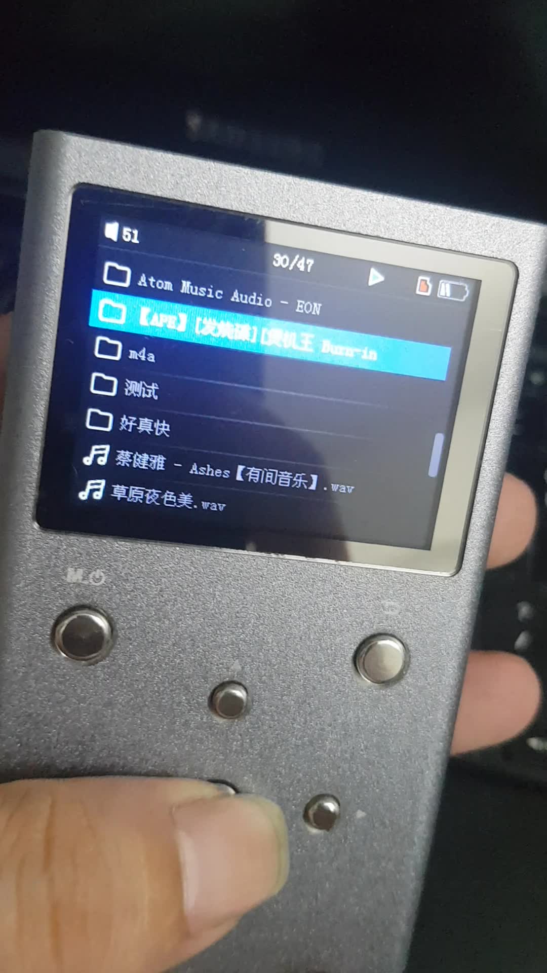 寻声播放器的CUE分轨播放演示
